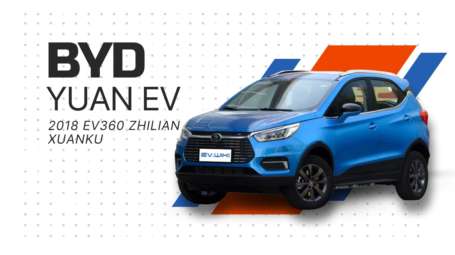 BYD YUAN EV 2018 EV360 zhilian xuanku