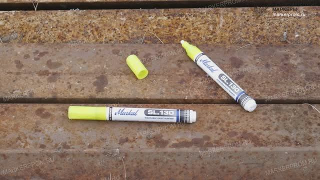 Меловой маркер для любой поверхности Markal SL.130