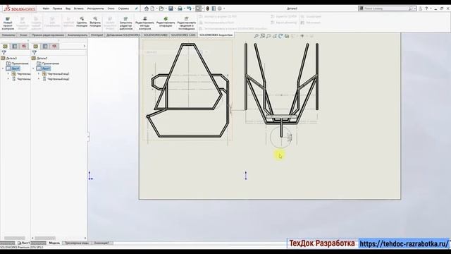 Сложная сварная конструкция в SolidWorks