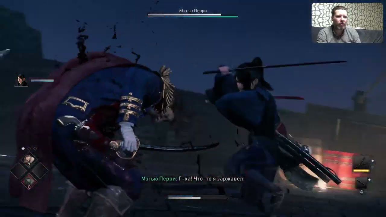 Rise of the Ronin Прохождение #3