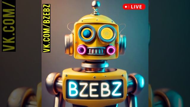 Клетня Брянская область ВКонтакте октябрь ноябрь декабрь 2023 январь февраль март апрель 2024 отдых