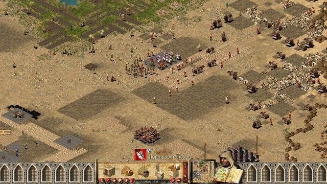 Прохождение Stronghold Crusader Warchest - 63. Змеиный поток