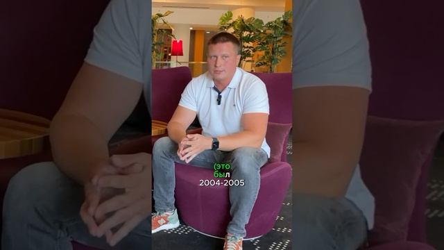 Мотивация уйти из найма