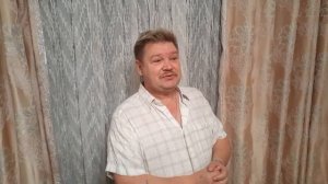 Записки гастролера - рейтузы.