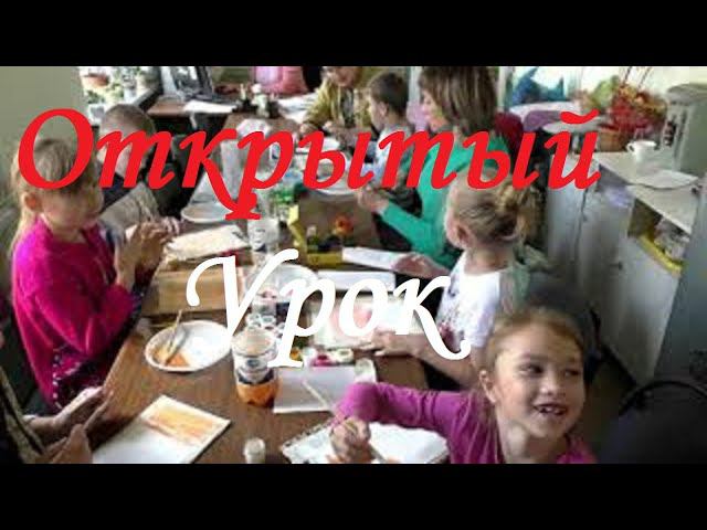 Открытый урок студия правополушарного рисования/Open lesson right brain drawing studio