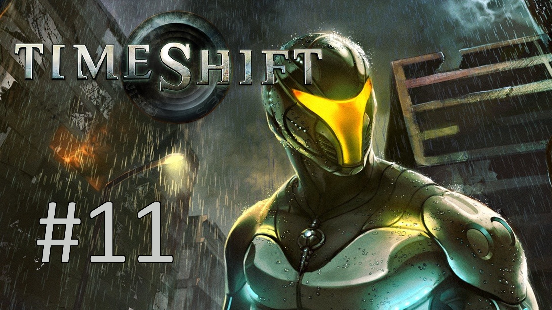 Прохождение TimeShift - Часть 11
