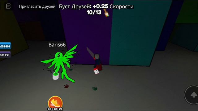 Играем с its_Nika.rbx в color or die