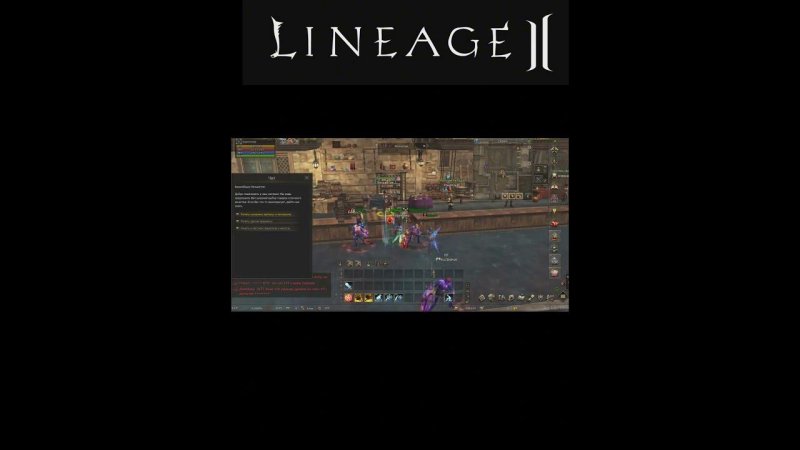 #shortvideo #lineage #rpg #games #short