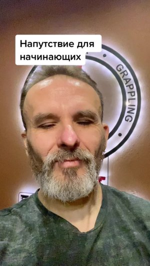 #йога #спортивныйгерой #тапас #ахимса #здоровье