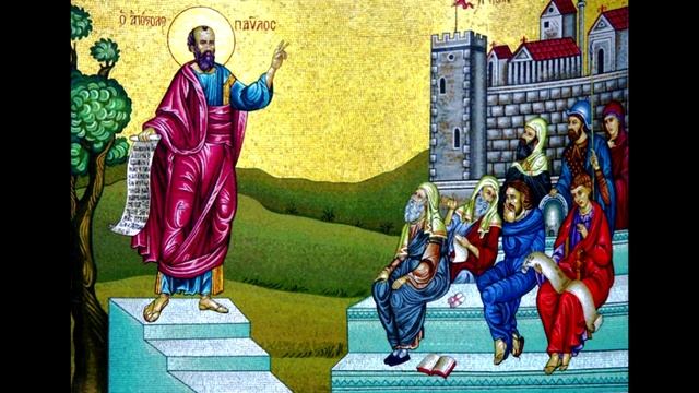 Библия. 65-01. Второе Послание к Коринфянам апостола Павла (01). Павел, волею Божиею Апостол.