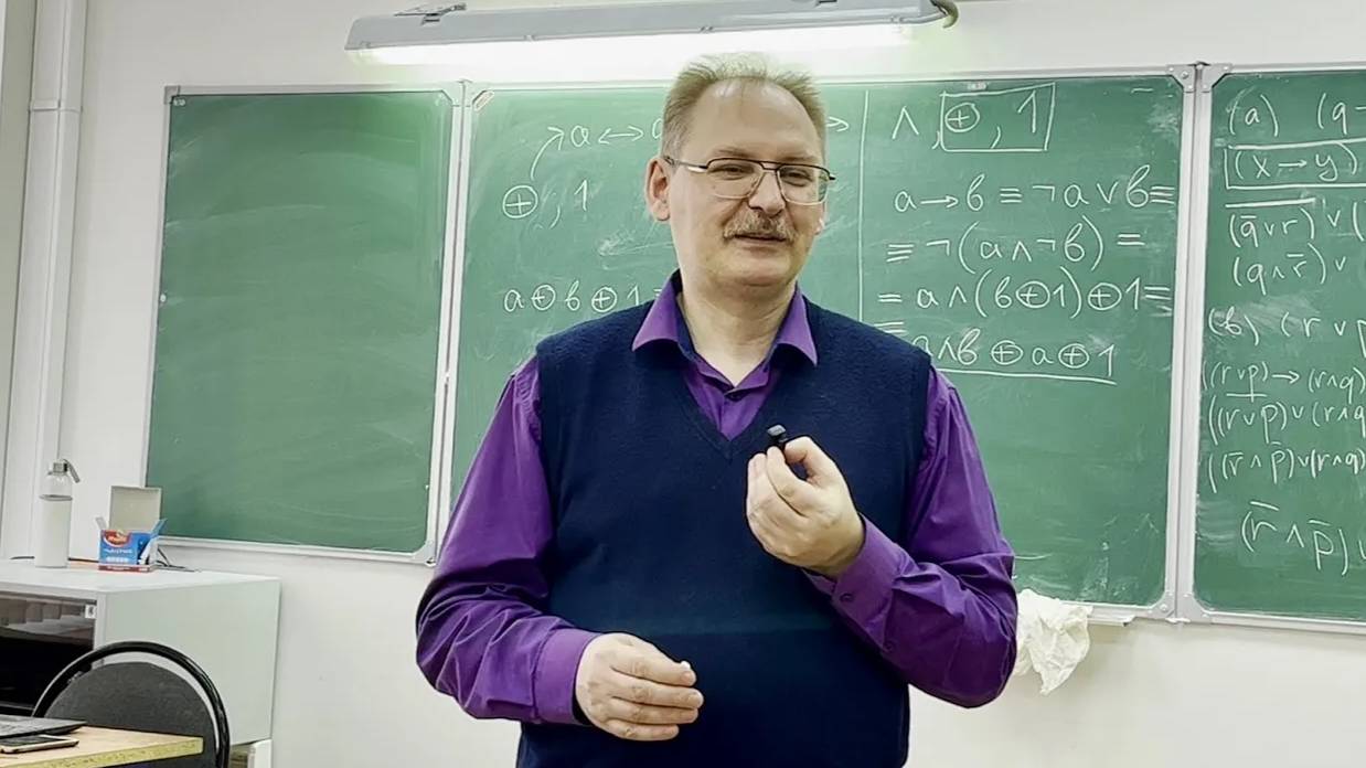 НИС Логика и алгоритмы Рыбаков М.Н. Семинар 01.03.24