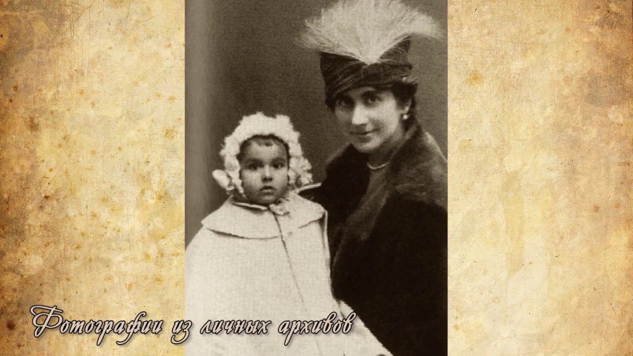 Историограф 30