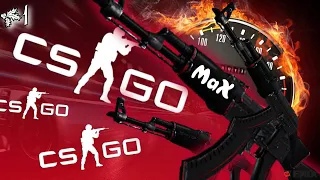 Кто первый получит бан ? (СS GO) Часть 1