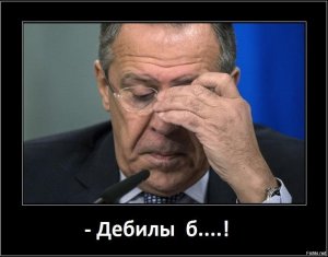 Разгром в ООН
