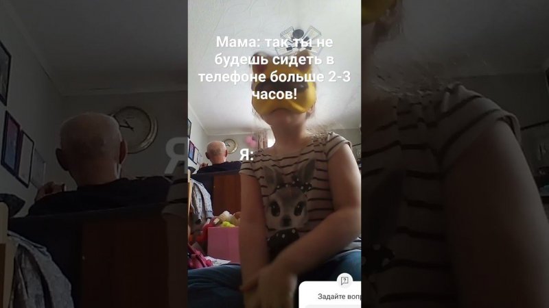 я очень старалась#квадробика#териан#спорт