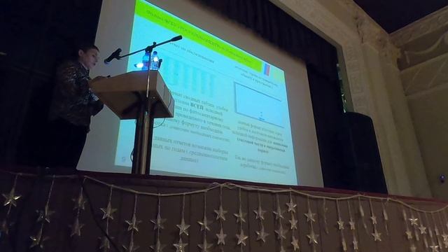 22.03.23 10. Бакланова Г.Г Пермский край