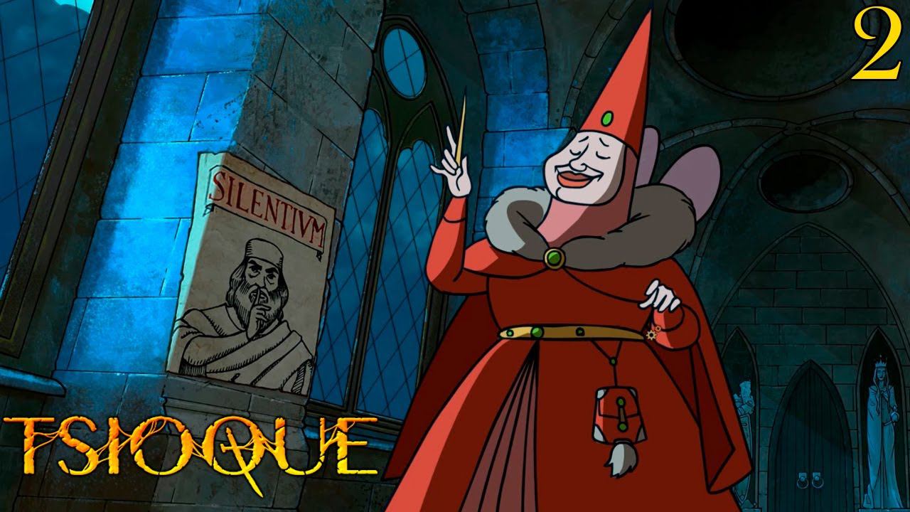 TSIOQUE - Фея с подвохом #2