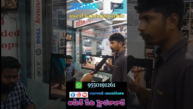 Dell 34inch curved monitor! | Used Laptops Desktops|Monitors|Graphic Cards Cheapest Price Hyderabad