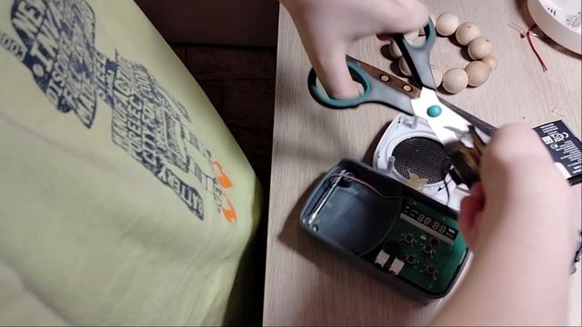 Уничтожение радио 30 декабря 2023г