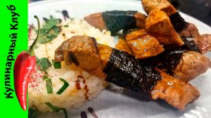 ★ Говядина жареная в устричном соусом с рисом.🥩