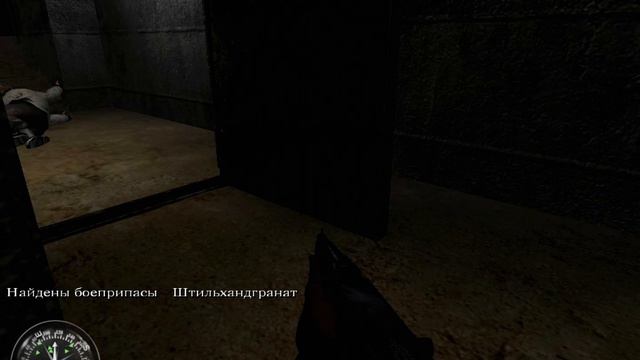 Call of Duty 1 Бельгия