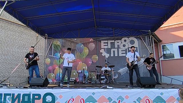 06.09.2024 Выступление на  80-летии ЕГА
