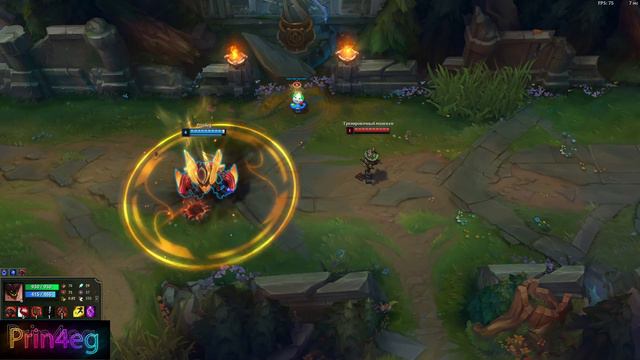 FPX Malphite - FPX Мальфит (League of Legends - Лига Легенд) - смотреть видео онлайн от «Игровые ...