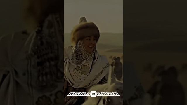 ҚАМАЖАЙ | ESEN MEDIA