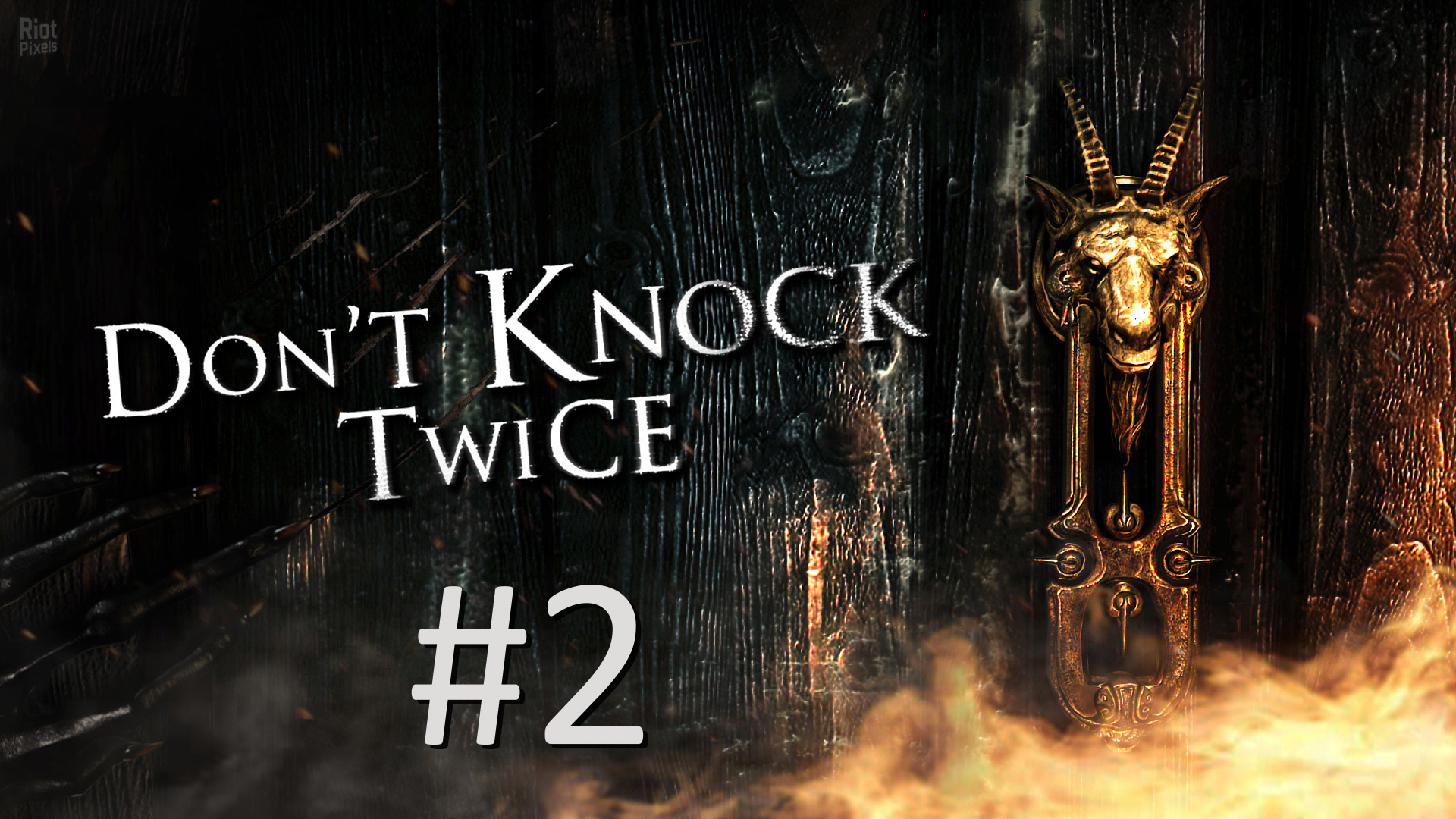 Прохождение Don't Knock Twice - Часть 2