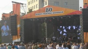 Праздники
