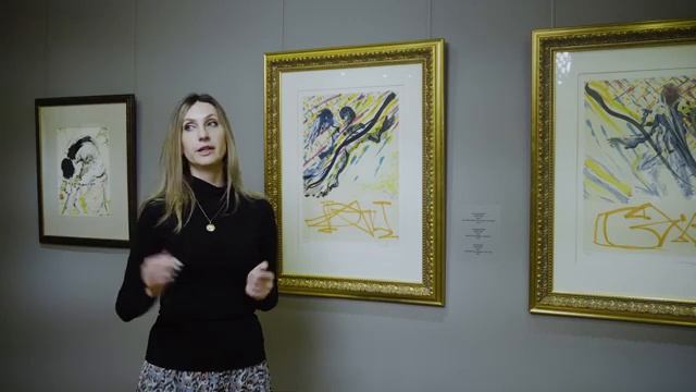 «Сальвадор Дали»