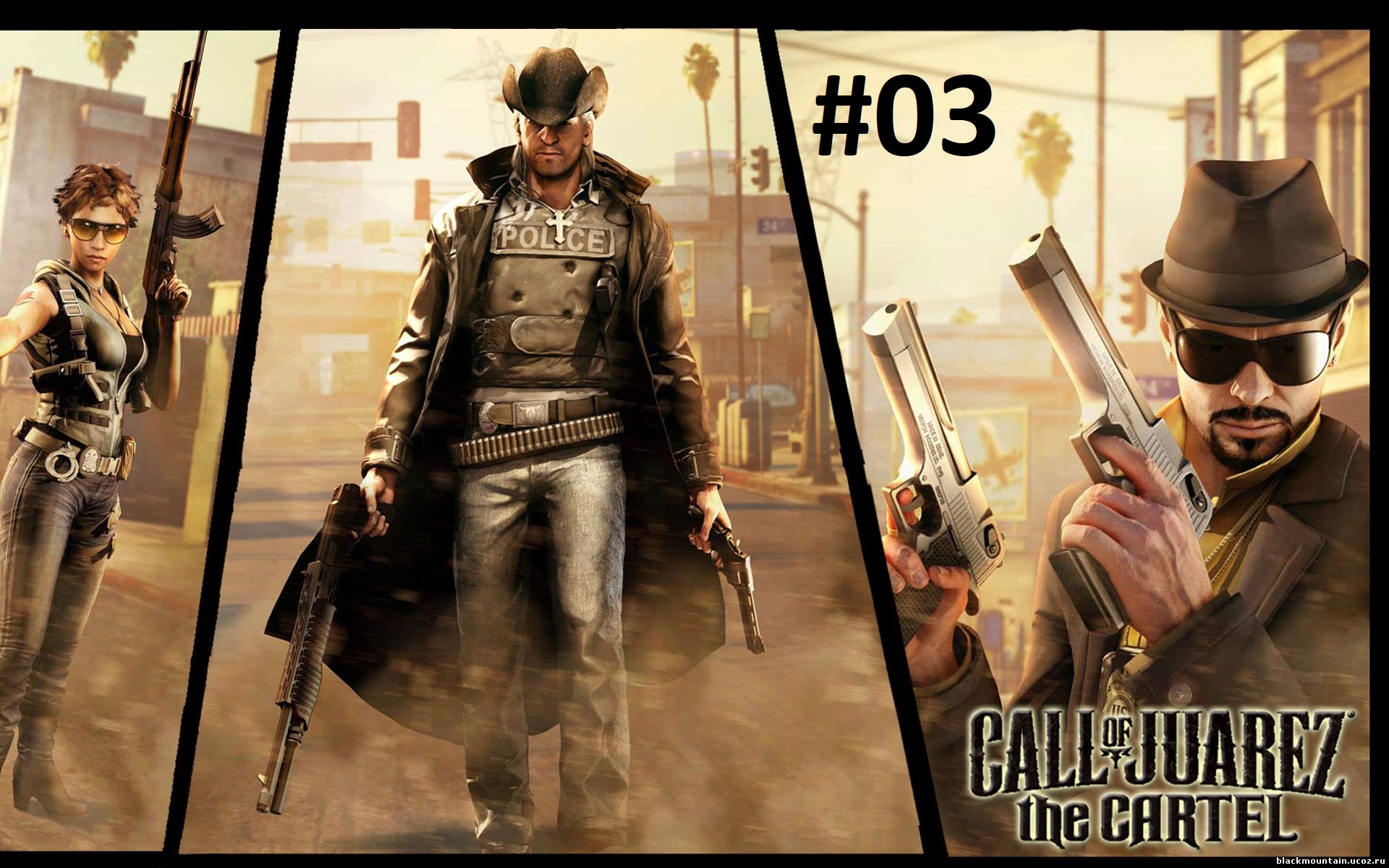 [Прохождение] Call of Juarez The Cartel - Глава № 03