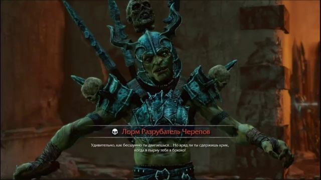 PS4 Средиземье Тени Мордора #10 Рейд по Тылам Прохождение