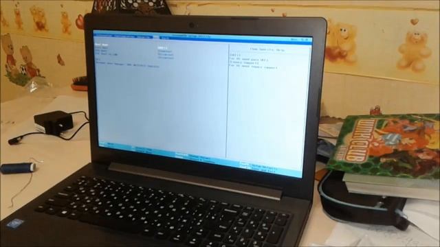 Настраиваем новый ноутбук - смотреть видео онлайн от «Мастерский Уголок ...