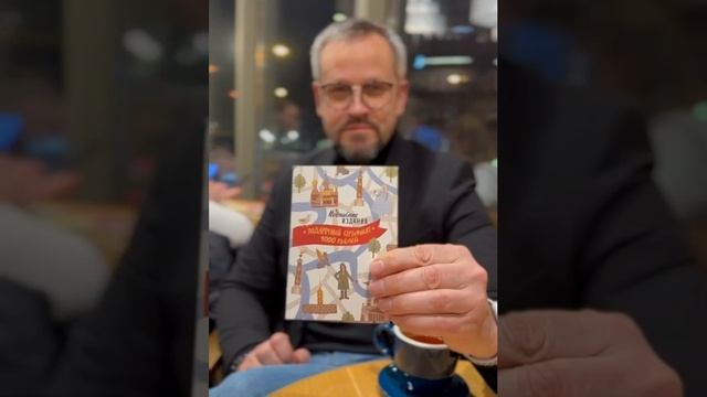 Сертификат от «Магазин квартир"