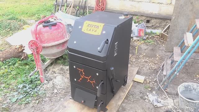 Обзор твердотопливного котла ZOTA LAVA 17 (часть 1)