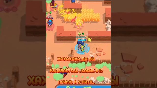 Первое видева