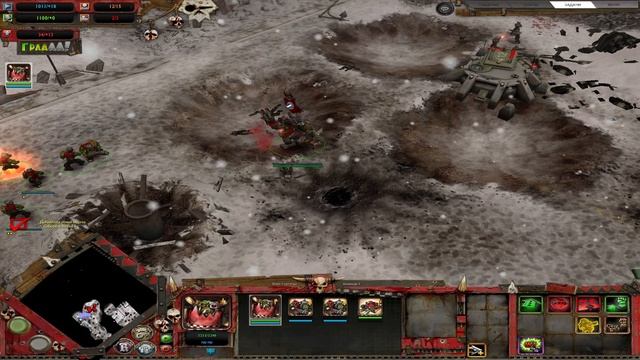 Warhammer 40 000: Dawn of War - Winter Assault - Campaign Chaos(Impossible) Mission 02(Охотник)