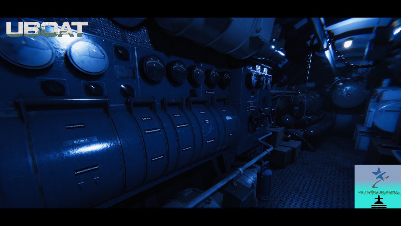 UBOAT PATCH 21 - НОВАЯ МИССИЯ. ИСПЫТАНИЯ.