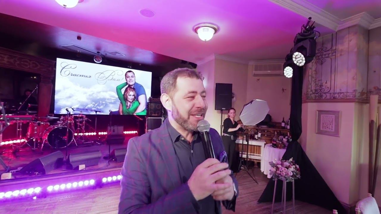 Валевич