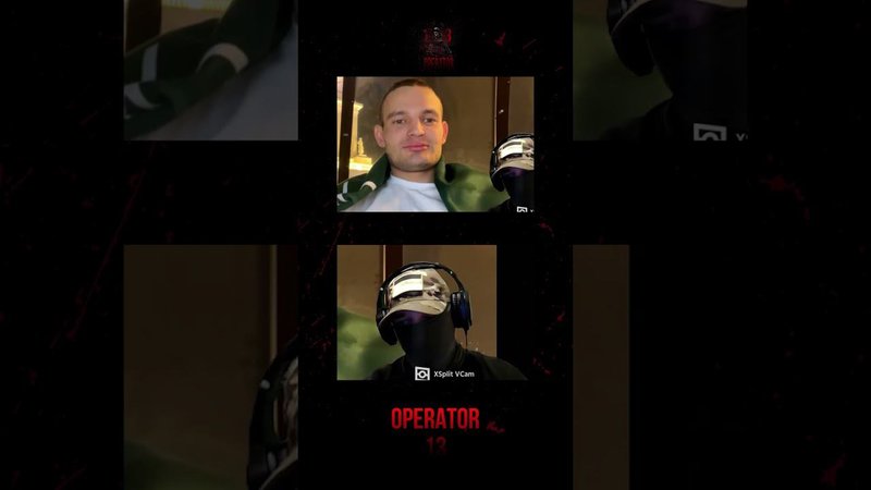 Operator 13 Начало