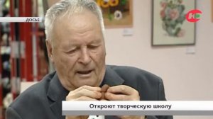 Пенсионеров обучат народным промыслам