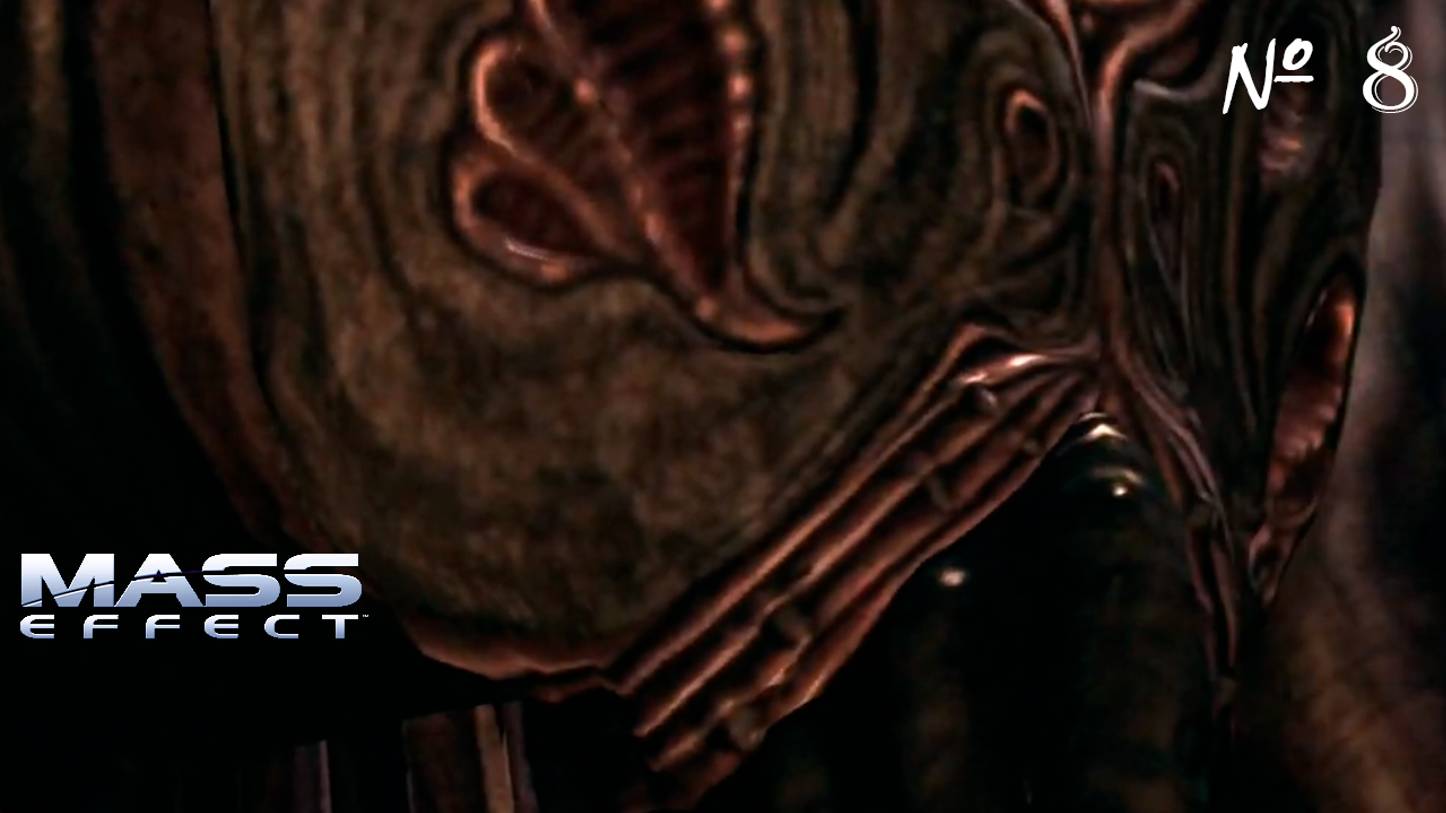 ТОРИАНИН ▬ Mass Effect 1 # 8