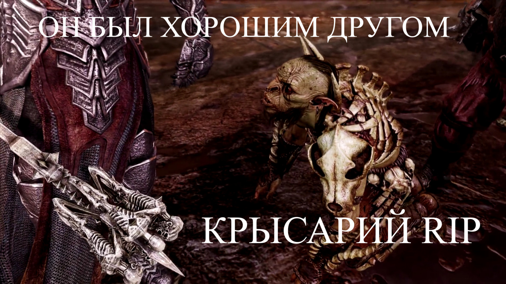 Потеря друга и сладкая месть  #14 Shadow of Mordor