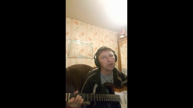 звездопад акустика второй вариант