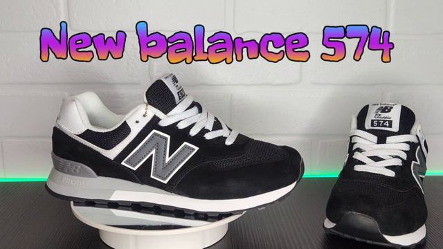 Кроссовки New Balance 574 classic в чёрном цвете.