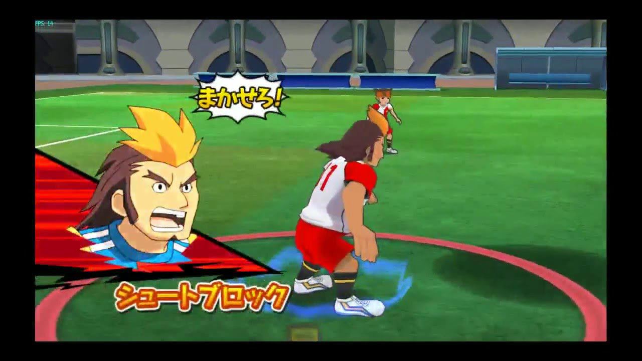 Inazuma Eleven Wii