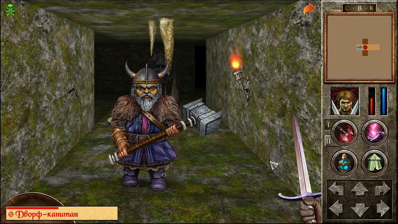 The Quest 6 серия