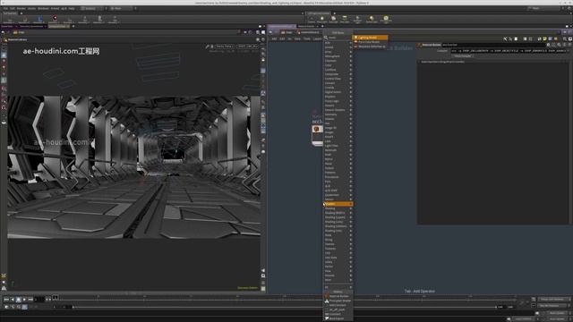 18. Rendering And Optimisation
