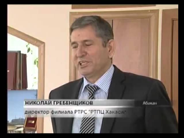 Переход телевидения на новый цифровой стандрат DVB-T2 в Хакасии состоится в этом году